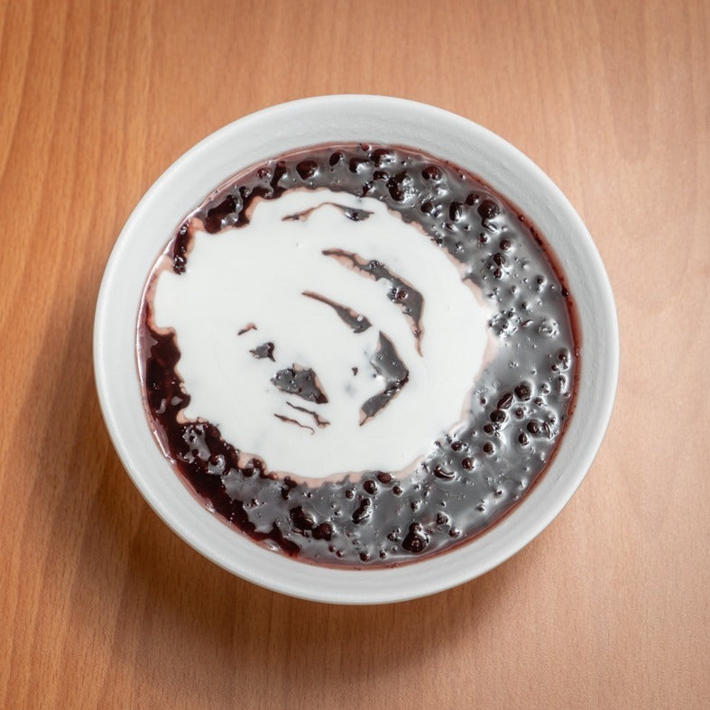 Black Glutinous Rice – Tea Tree Cafe